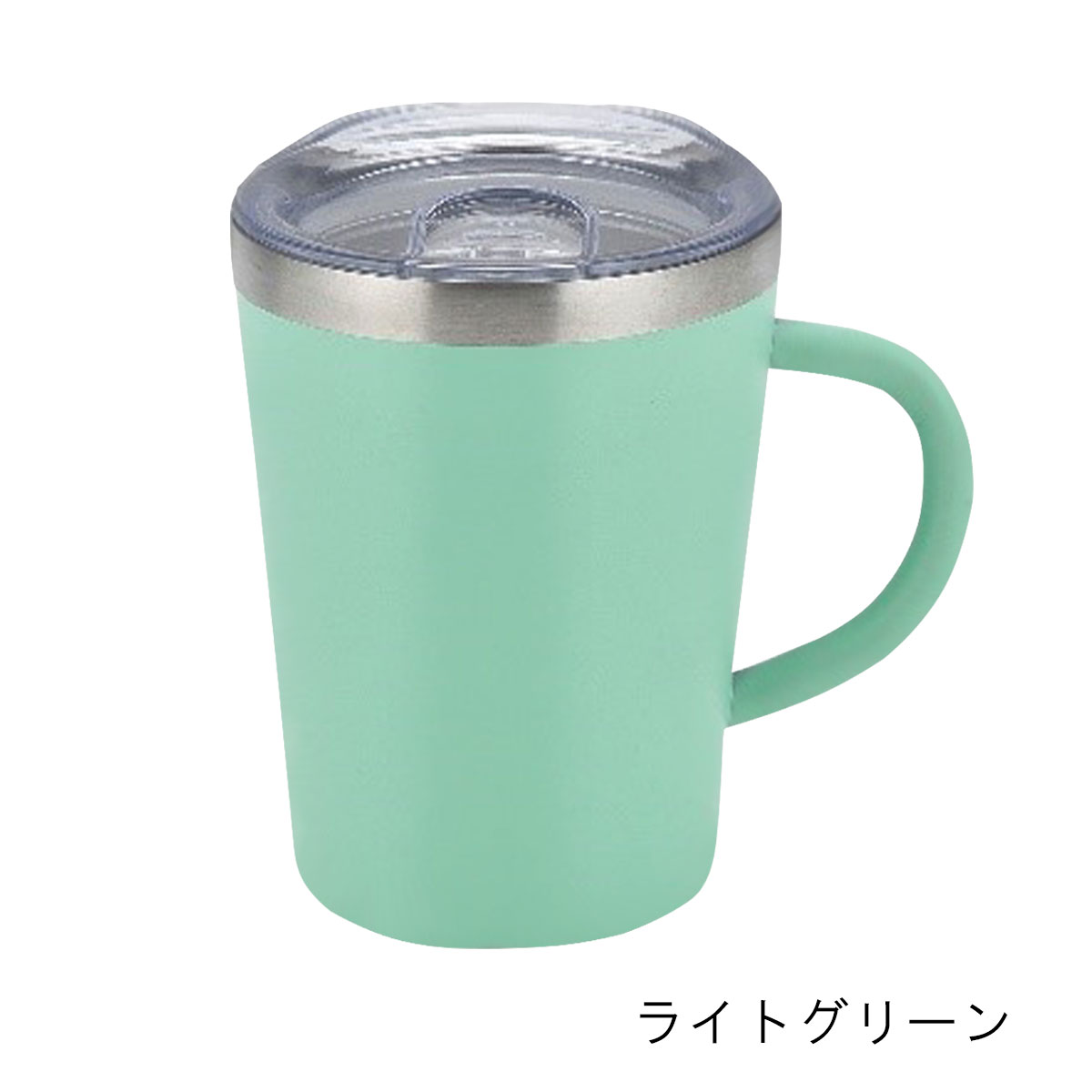 真空二重蓋付きマグカップ Smoo（スムゥー） 350ml | 記念品名入れ工房