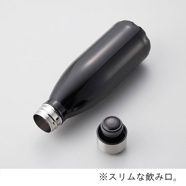ロケットサーモボトル 440ml | 記念品名入れ工房