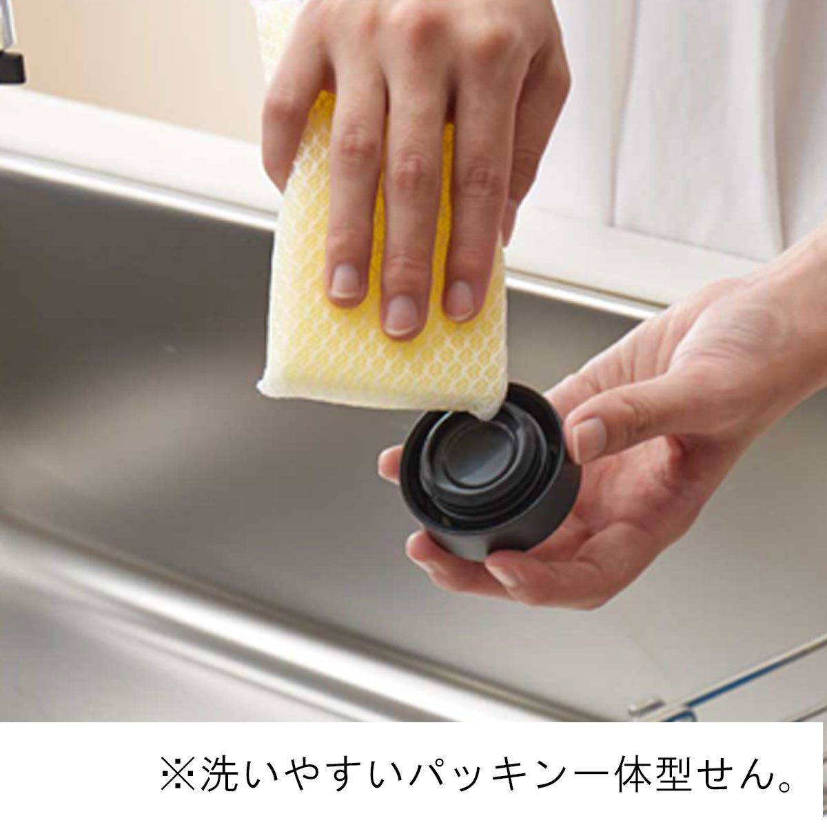 タイガー 真空断熱ステンレスボトル 300ml MMP-W031 | 記念品名入れ工房