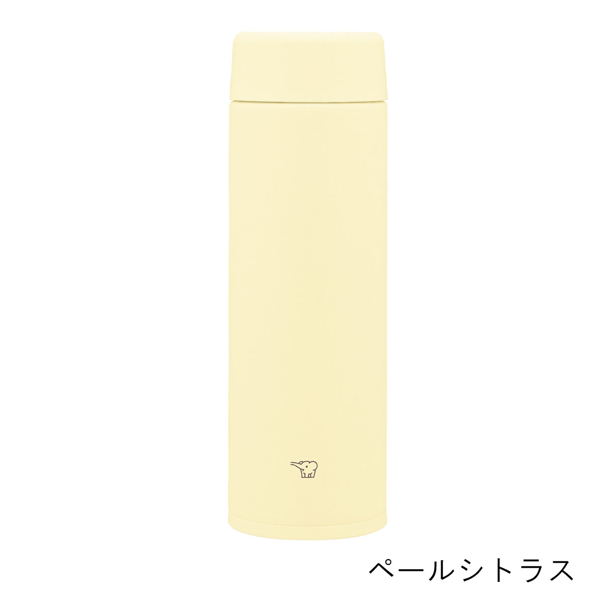 象印 ステンレスボトル 480ml SU-AA48 | 記念品名入れ工房