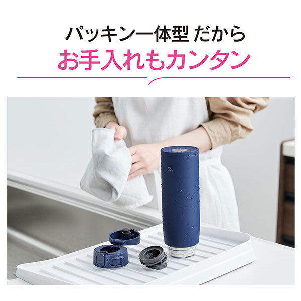 象印 ステンレスボトル 600ml TUFF SM-VB60 | 記念品名入れ工房