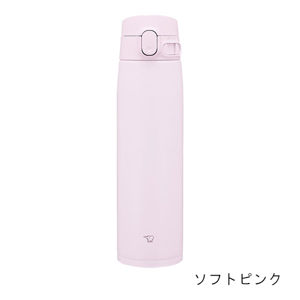 象印 ステンレスボトル 720ml TUFF SM-VB72 | 記念品名入れ工房