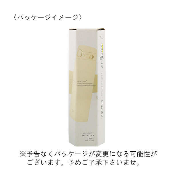 象印 ステンレスボトル 720ml TUFF SM-VB72 | 記念品名入れ工房